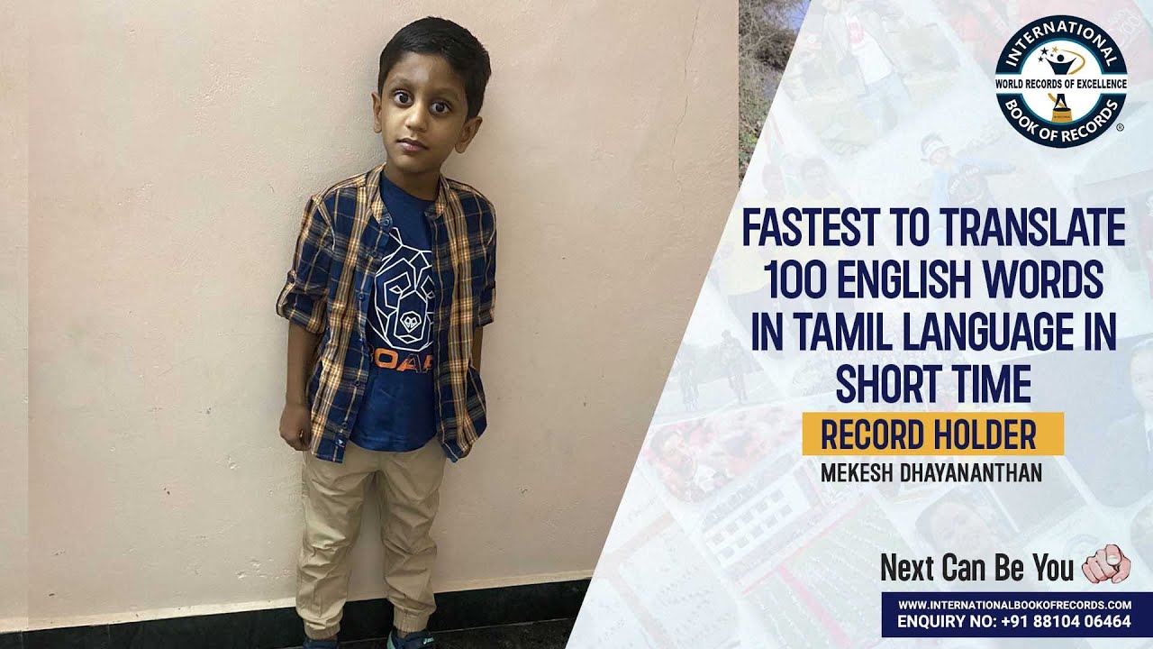FASTEST TO TRANSLATE 100 ENGLISH WORDS IN TAMIL LANGUAGE IN SHORT TIME ...