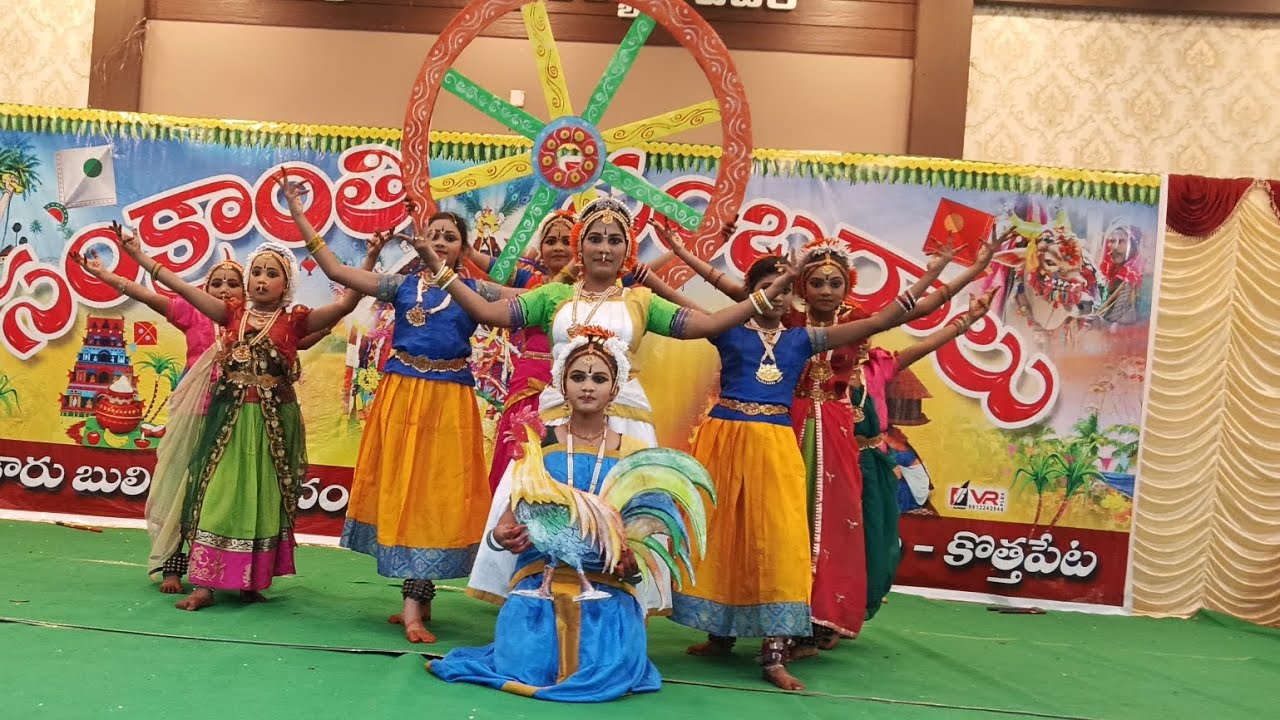 Sankranti songs by Vishnu institute of kuchipudi dance. - YouTube