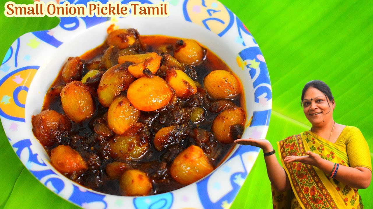 Small Onion Pickle At Home | Onion Pickle Tamil | Spicy Indian Pickle ...