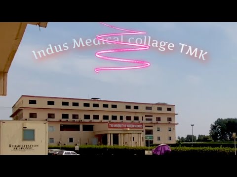 Indus Medical Collage Tando Muhammad khan #medicalcollege - YouTube