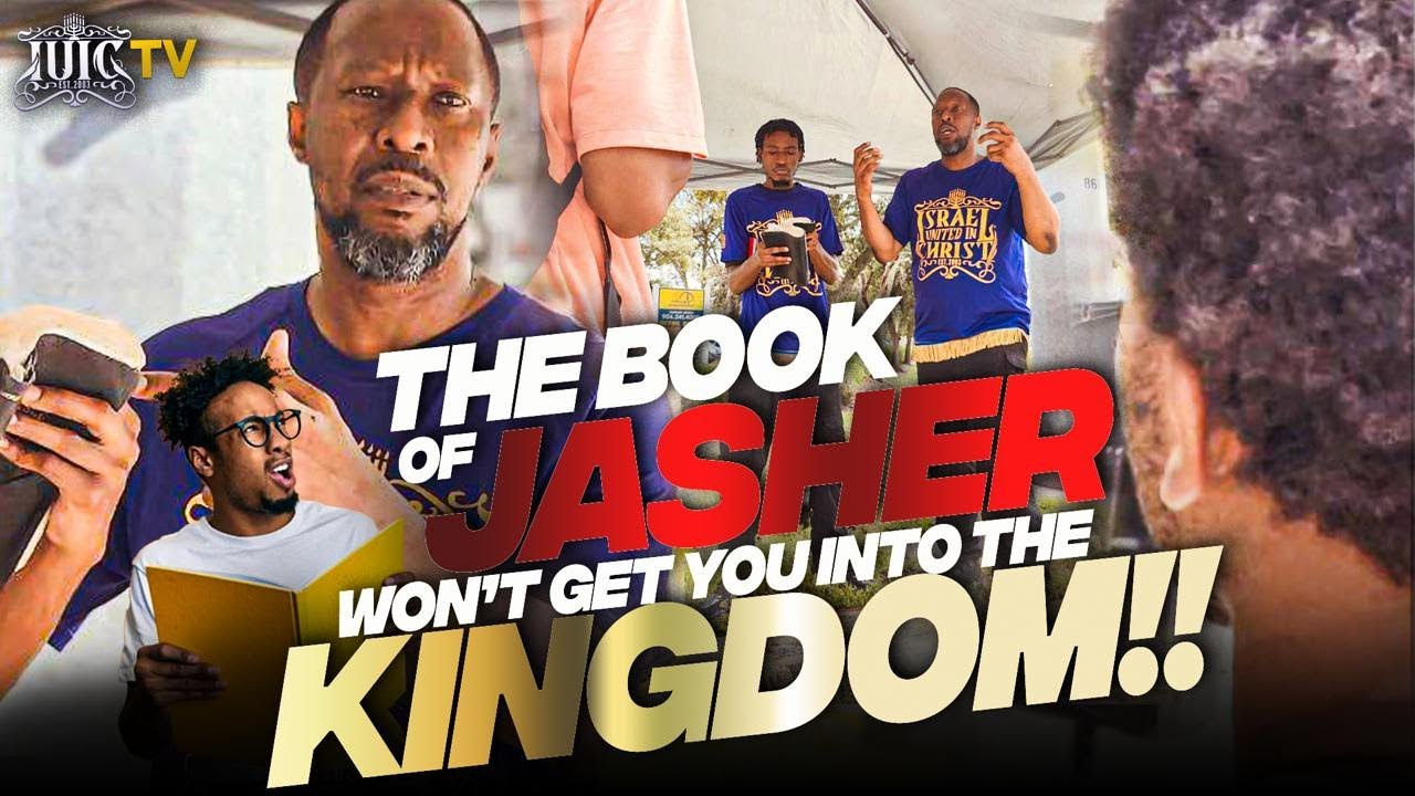 WHY READING THE BOOK OF JASHER WON'T HELP YOU - YouTube
