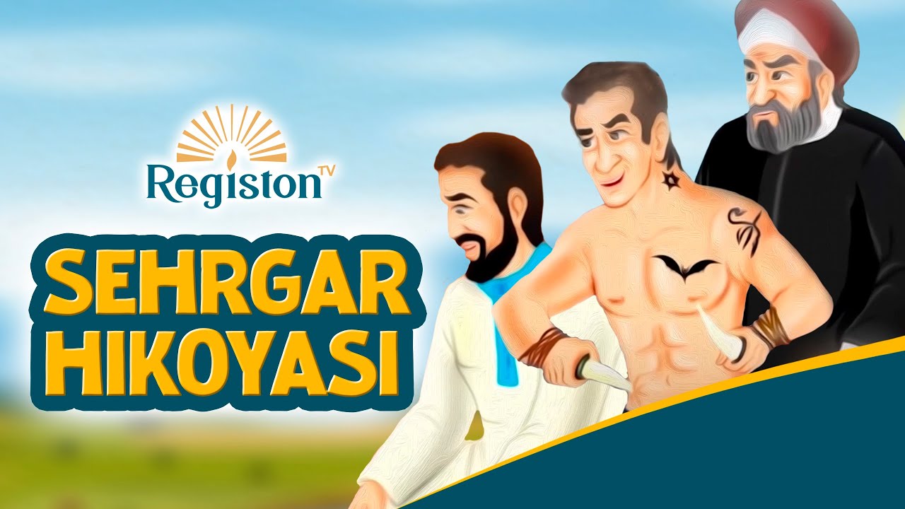 Sehrgar hikoyasi | Hikoyalar | @BOLAJON RTV - YouTube