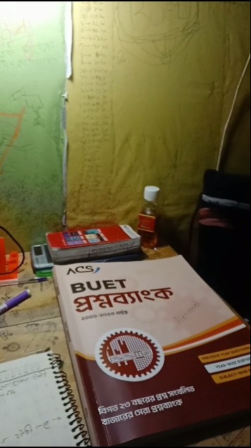 Buet my dream #status - YouTube