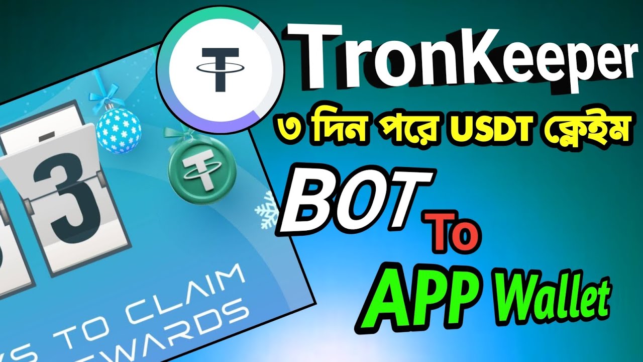 TronKeeper update video|3 days left|Usdt withdraw open|Teligram bot to ...