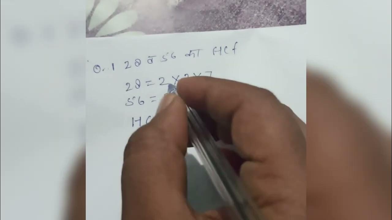 class 10 topic 1 - YouTube