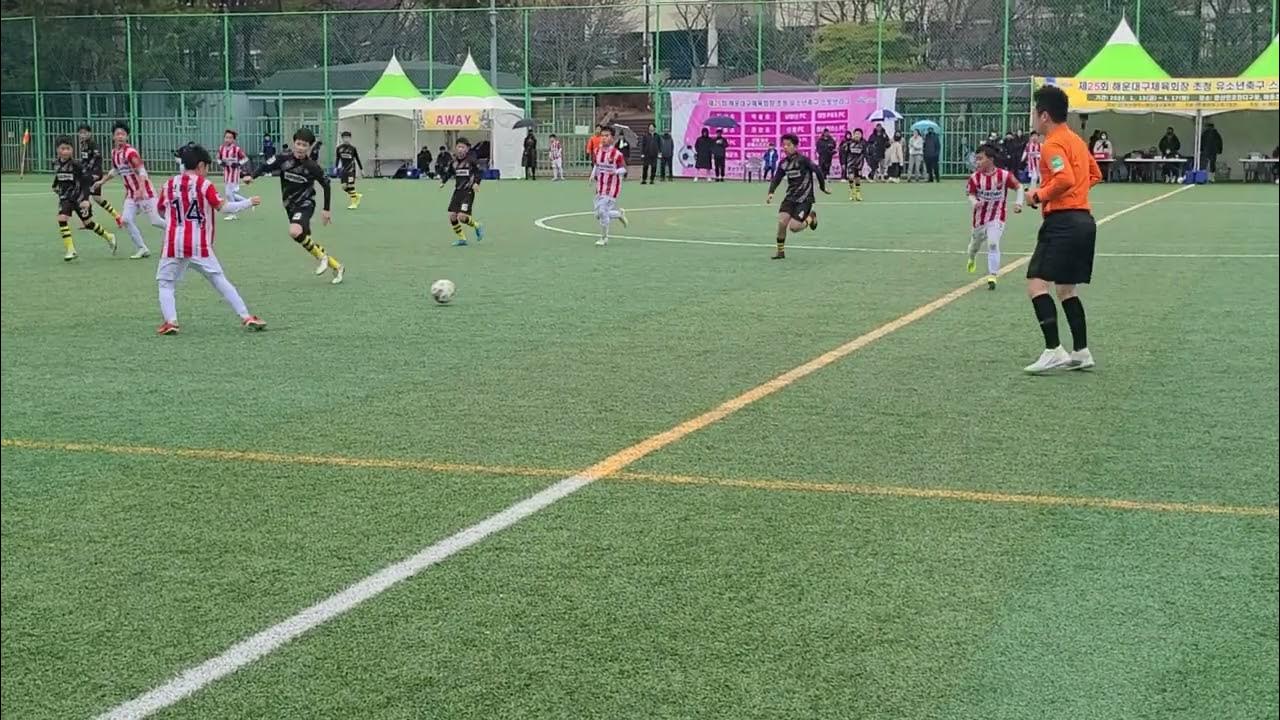 23.1.15_신정FCU-12 VS 해운대FCU-12(후반) - YouTube