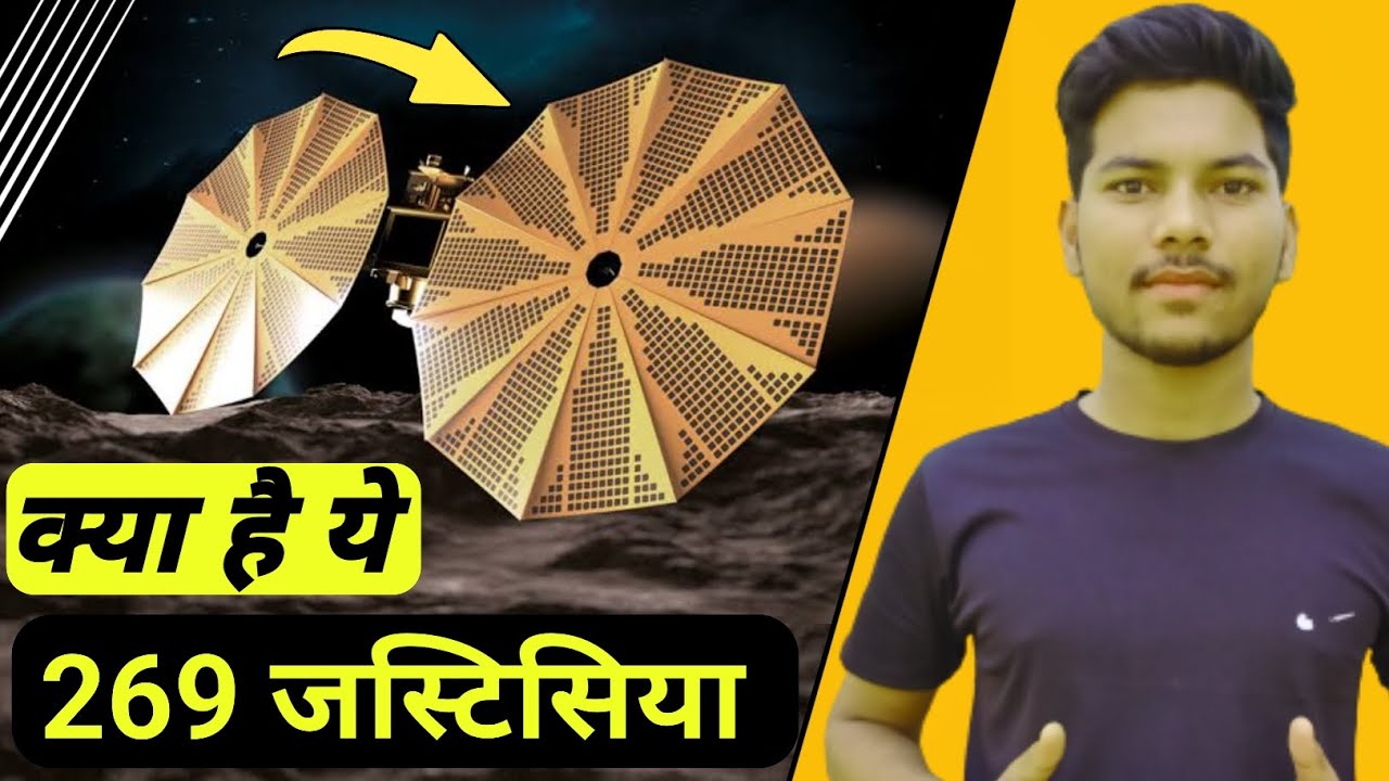 Arab world's first asteroid hopper will visit seven space rocks Current news | Ashish - To The ...