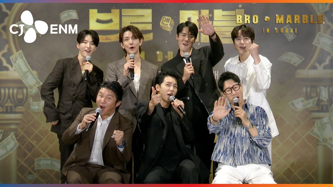 Bro&Marble in Dubai | Hello from CJ ENM! | CJ ENM - YouTube