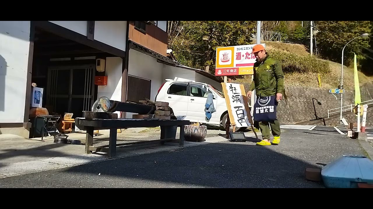 moja bar オイスターバー 出店準備 - YouTube