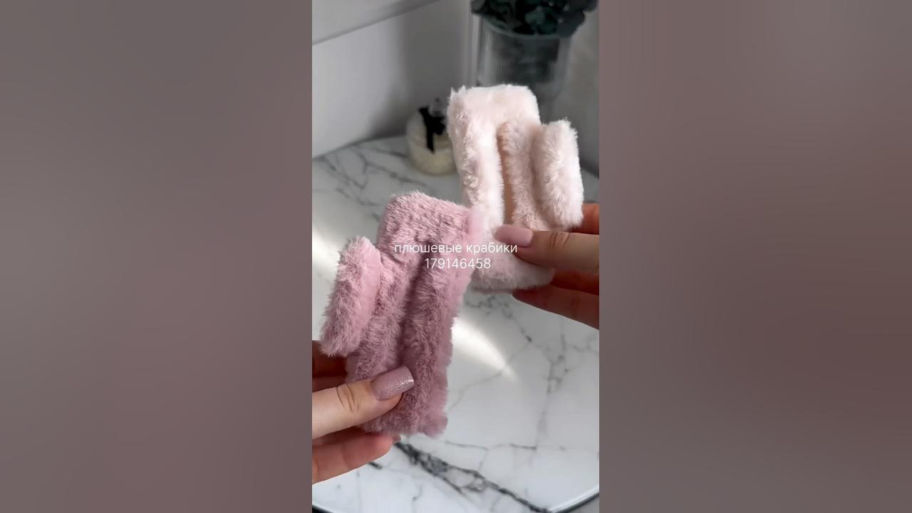 БЬЮТИ НАХОДКИ ВАЙЛДБЕРРИЗ💜СТИЛЬНЫЕ ТОВАРЫ ДЛЯ ДОМА WILDBERRIES🔥ПОКУПКИ ...