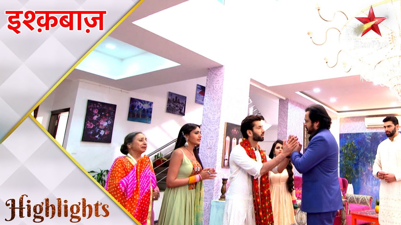 Ishqbaaz | इश्क़बाज़ | Tej ne maangi Shivaay se maafi! - YouTube