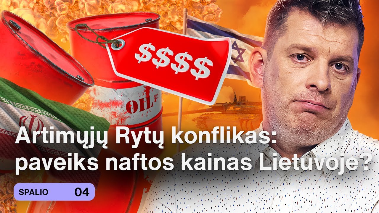 Artimieji Rytai: NAFTA. KAINOS | Lietuvių kalba darbe – BŪTINA ...