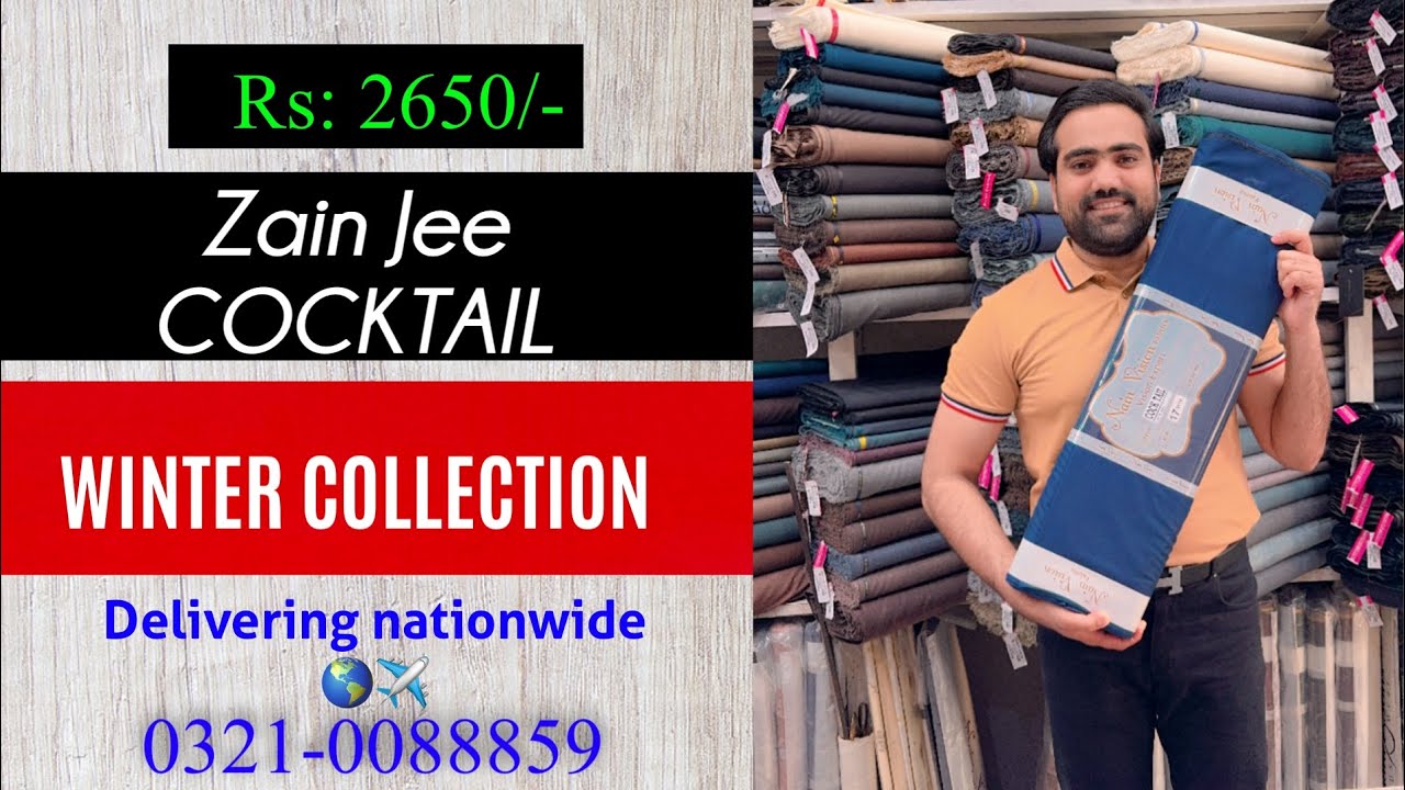 Zain Jee || Cock Tail || Winter Collection Suit || Only 2650/-⭐️🔥📞0321 ...