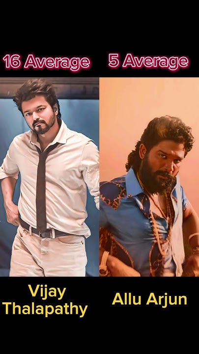 Vijay Thalapathy Vs Allu Arjun In Flop And Superhit Movies #south #cast #shorts - YouTube