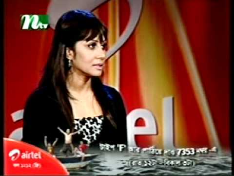 Shafi Mahmud @ Amaro Gaite Icche Holo - YouTube