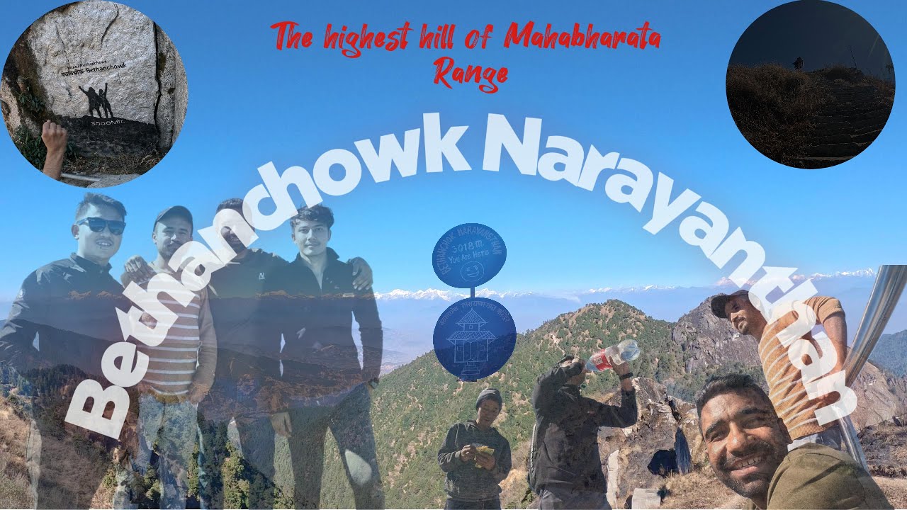 Short Moto Travel & Hike to Bethanchowk Narayanthan, Nepal | Scenic ...