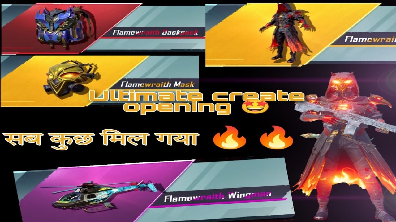😱 OMG ! 16000 UC New Flame Devil Crate Opening | Flamewraith set ...