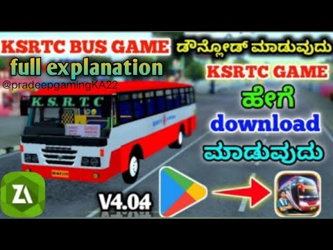 How to play KSRTC game for android ️‍🔥👌 and full explanation in Kannada ...