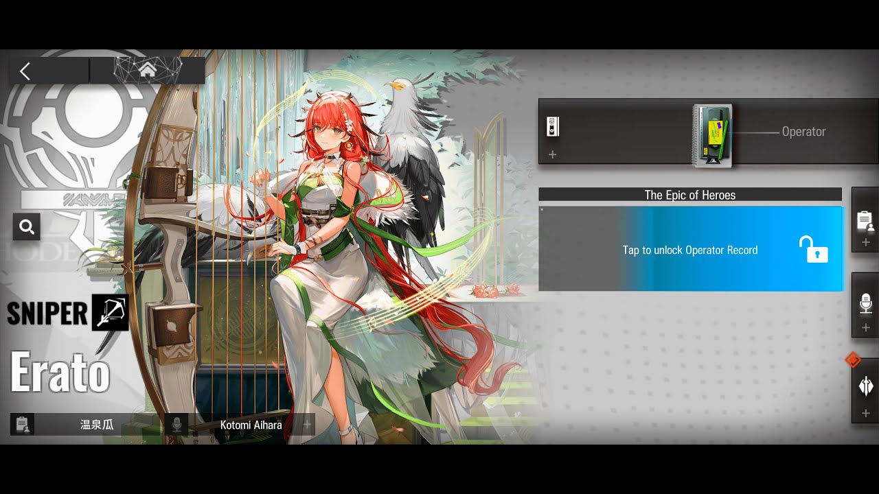 Arknights / Operator Records / Erato / The Epic of Heroes - YouTube