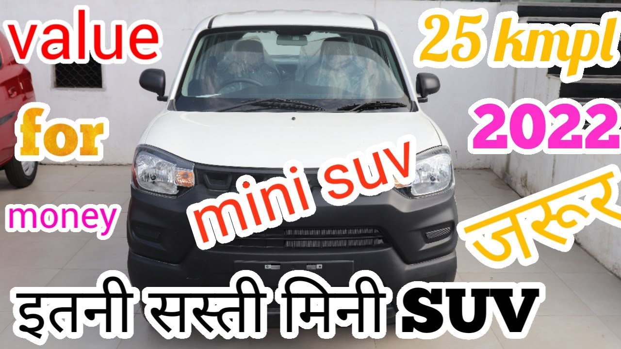 2022 Maruti Suzuki S Presso Standard Model New Model Spresso Std ...
