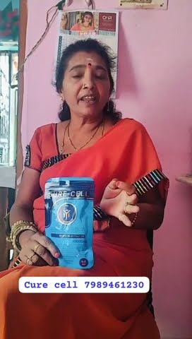 Cure cell Product Live Result Call 7989461230 - YouTube