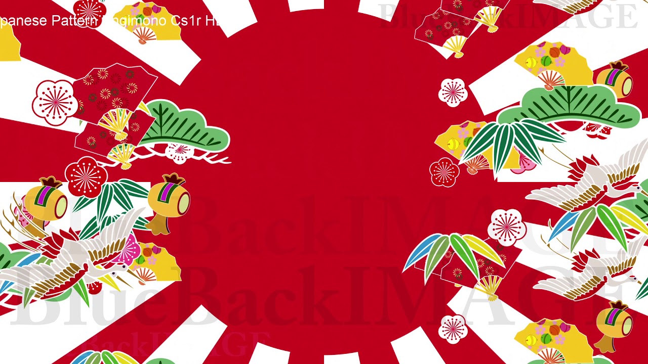 Japanese oriental goodluck lucky newyear symbol pattern traditional ...