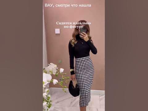 Классические водолазки с воротом гольф на Вайлдберриз - YouTube