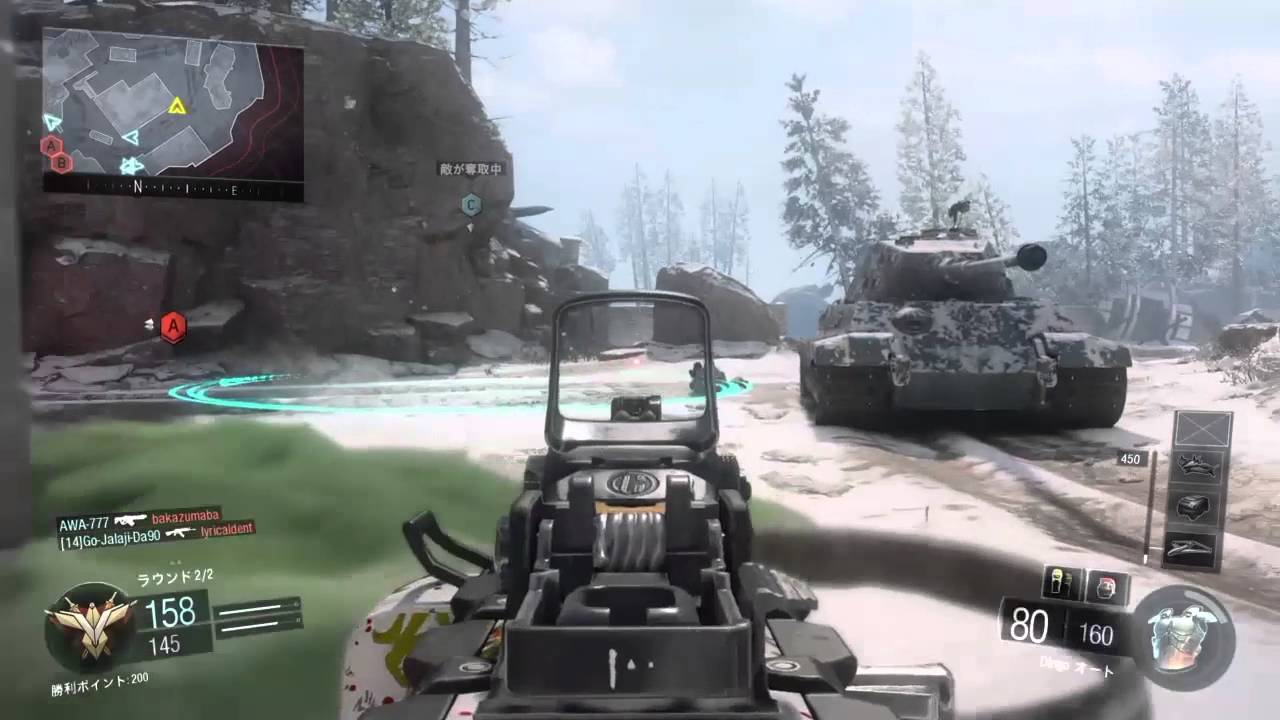 【CoD:BO3】DOM 防衛おじさん LMG(Dingo)+キネティックアーマー、ハイライト映像 めた【&G】 - YouTube