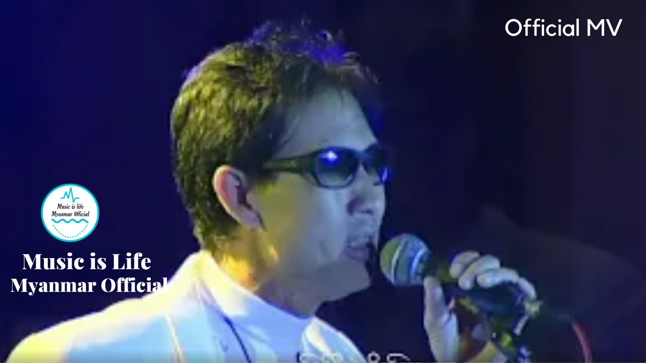 ရှမ်းပဲပုပ်လေးကျွန်တော် - I Shan Pal Pote Lay Kya Naw- Saimao: Sai Sai ...
