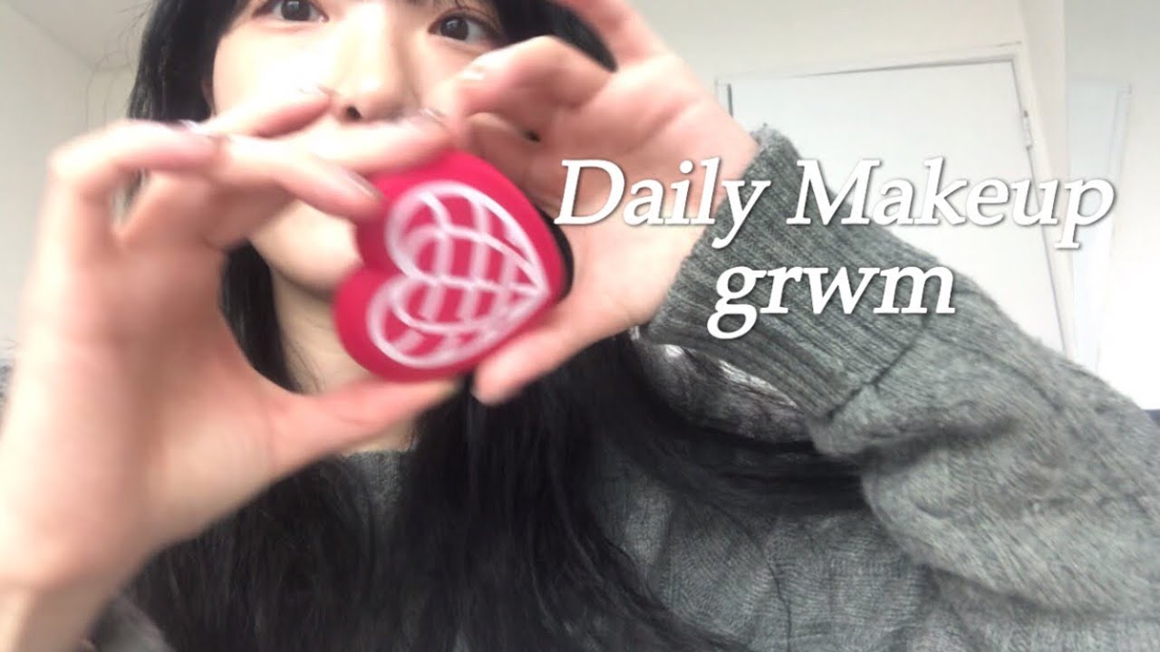 Grwm 조용하게 로드샵 제품으로 매일하는 여쿨 데일리 메이크업 겟레디윗미 페리페라 글로우쿠션 세잔느 블러셔 키스미