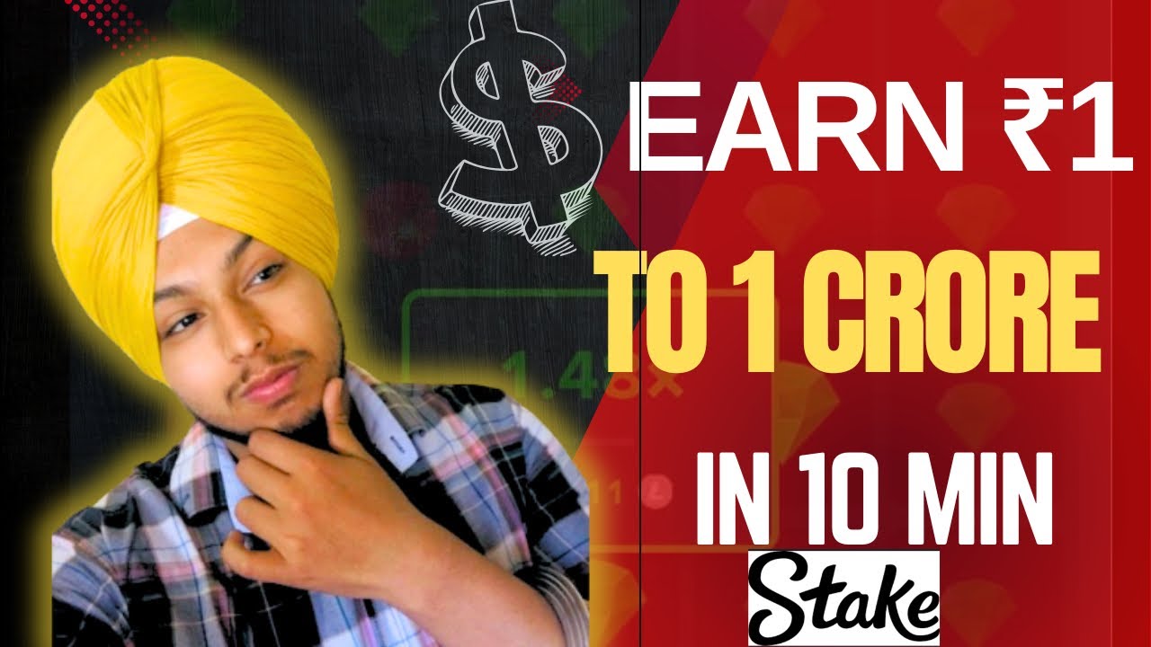 ₹1 TO 1 CRORE| 10 MIN |WATCH NOW?#skills - YouTube