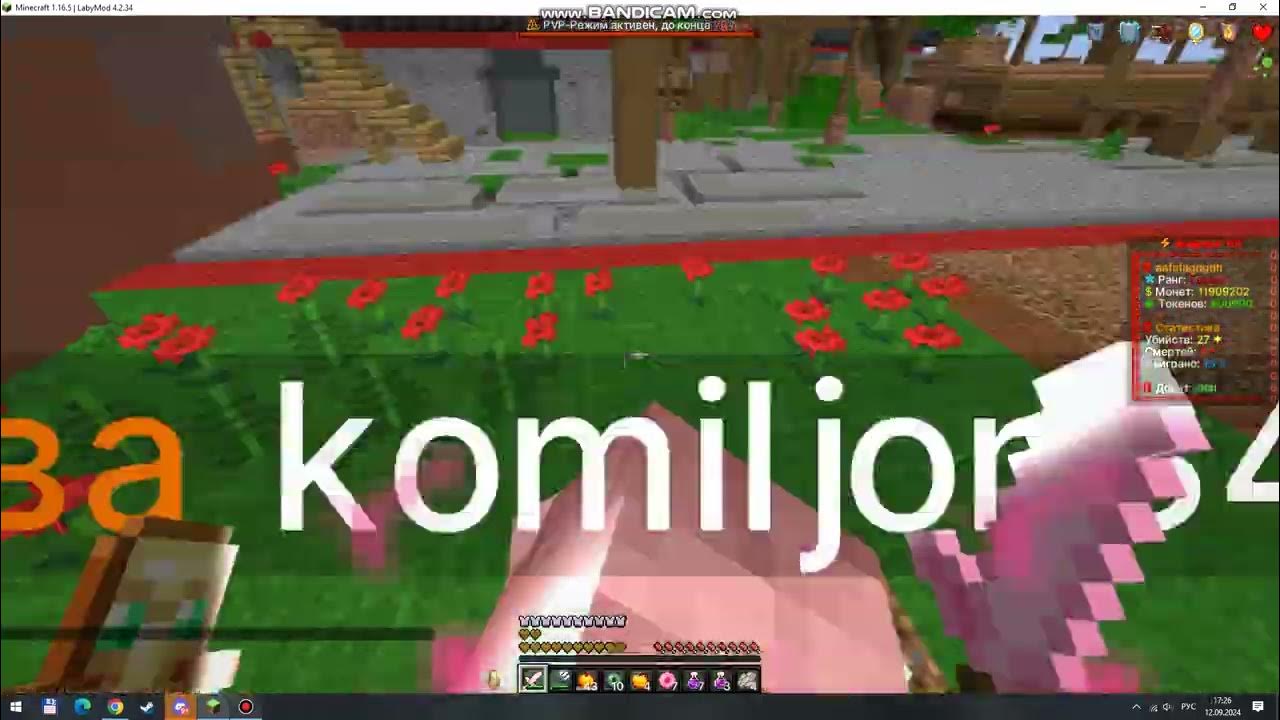 mc.devtime.fun - YouTube