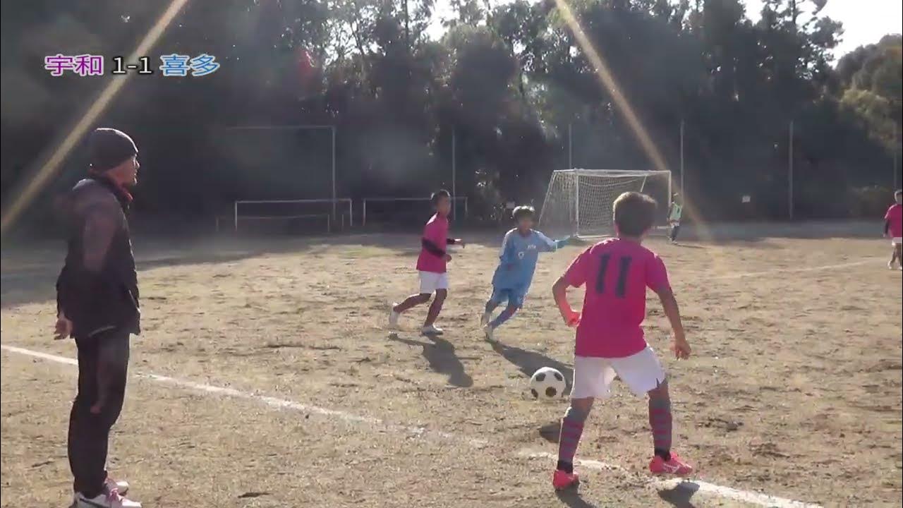 U-11 TM vs喜多 2023.11.26 - YouTube