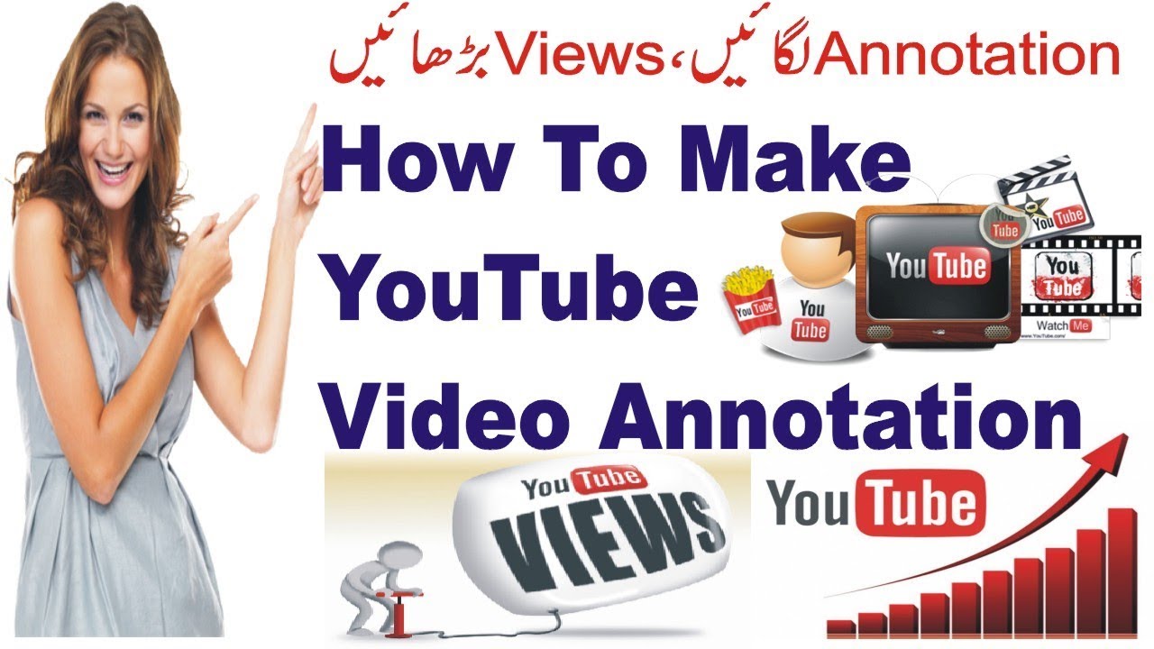 How To Add Annotations On YouTube Videos | Increase Views & Subscribers ...
