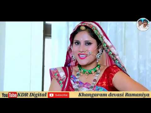 Ramesh raika maldhari - YouTube