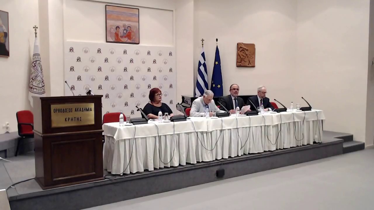 ΕΘΝΙΚΗ ΣΥΝΕΝΝΟΗΣΗ / 2η ΣΥΝΕΔΡΙΑ / 28 ΑΠΡ 2018 - YouTube