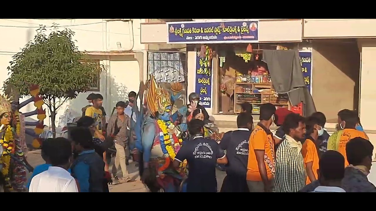 Festival celebration at Ravulapalem Park.... - YouTube