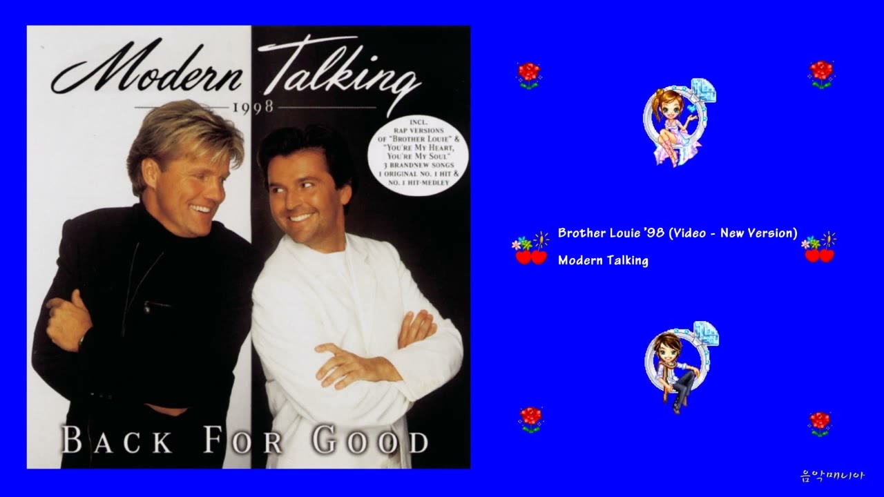 Modern Talking - Brother Louie '98 (Video - New Version) - YouTube
