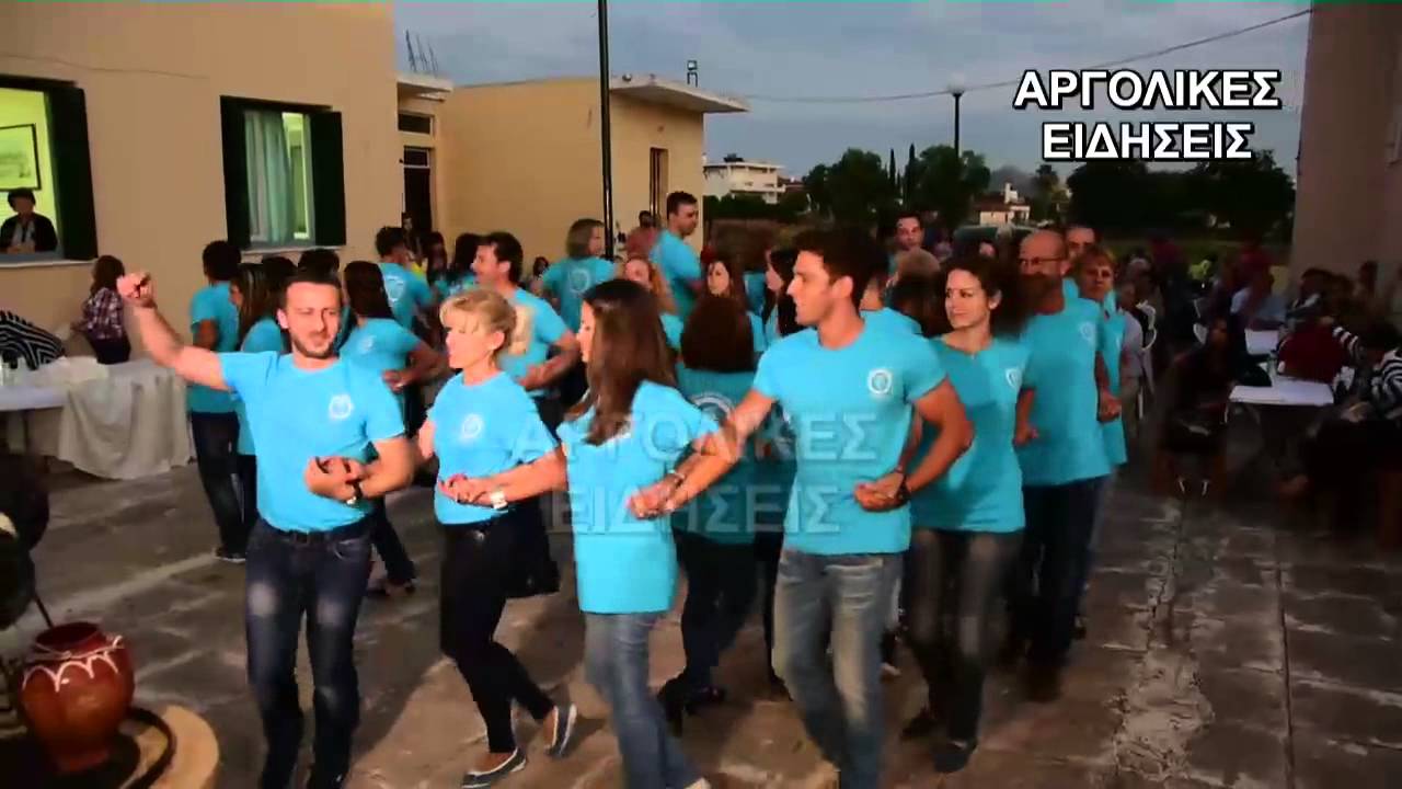 ΤΟ ΕΘΙΜΟ ΤΟΥ ΚΛΗΔΩΝΑ ΣΤΟ ΚΟΥΤΣΟΠΟΔΙ ΑΡΓΟΛΙΔΑΣ 23/6/2015 - YouTube