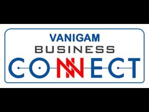 Vanigam BUSINESS CONNECT (Success Tips+ Self Intro+ Referrals). Live ...