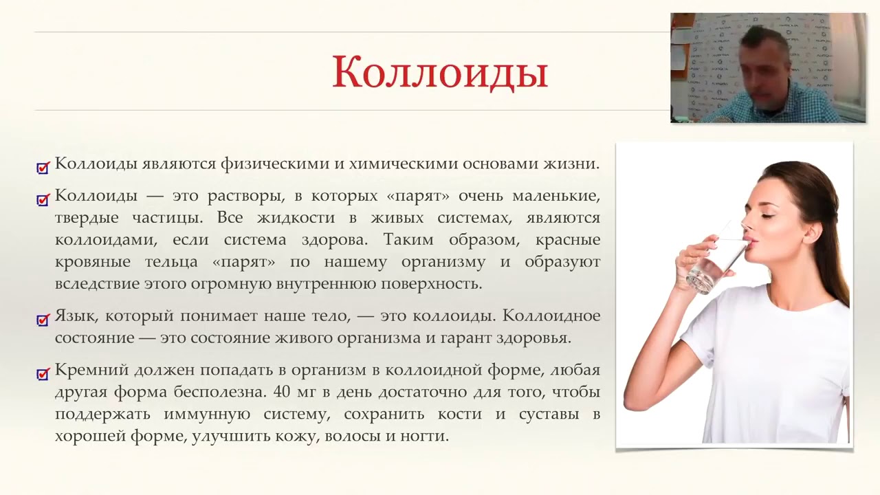 Сио Макс Sio Max Aurora - YouTube