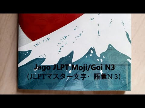 Buku Bahasa Jepang Jago JLPT Moji Goi N3 // Cek Deskripsi - YouTube
