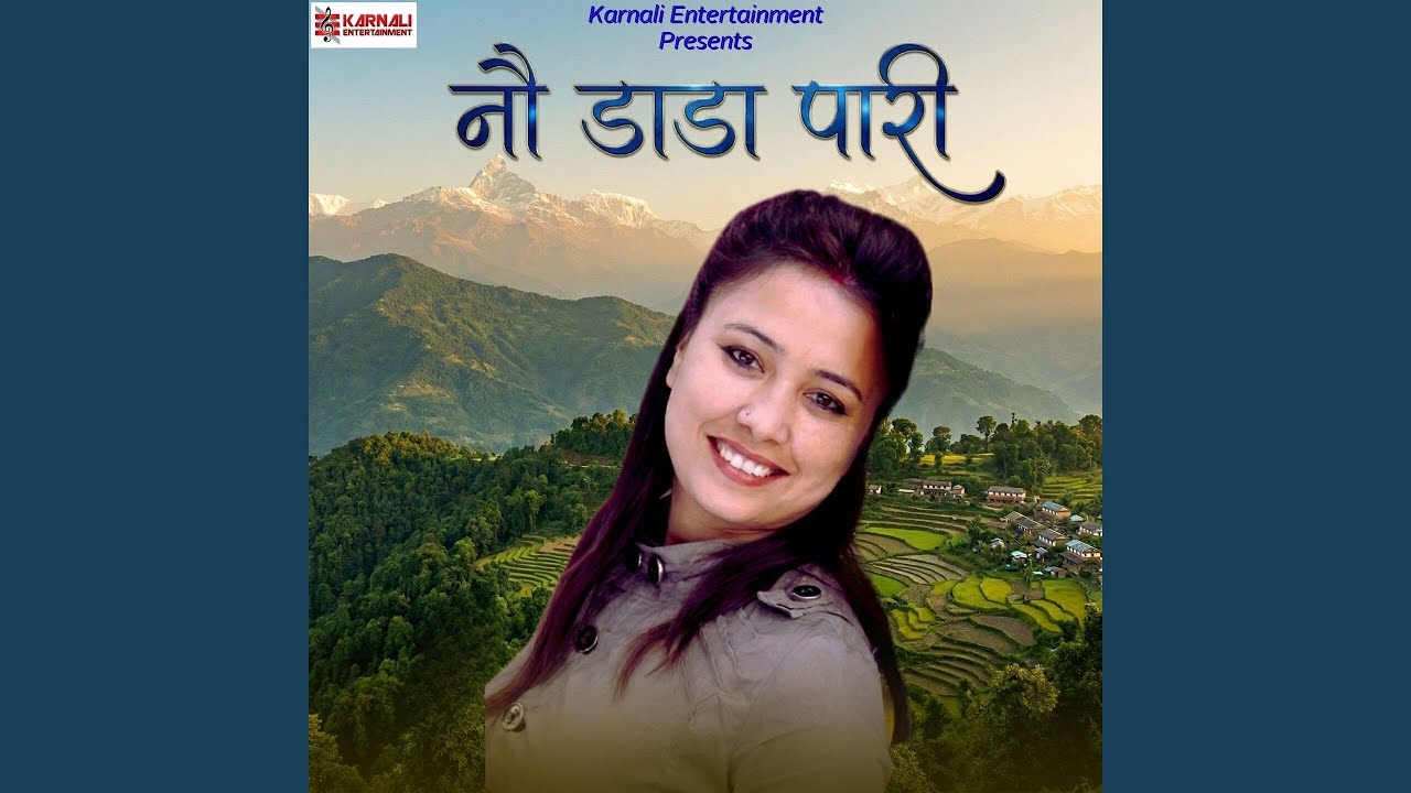 Nau Dada Pari - YouTube