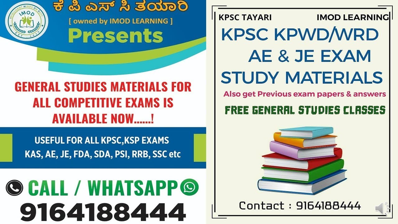 KPSC GENERAL STUDIES STUDY MATERIALS, CLASSES & EXAM PATTERN DETAILS | IMOD LEARNING | KPSC ...
