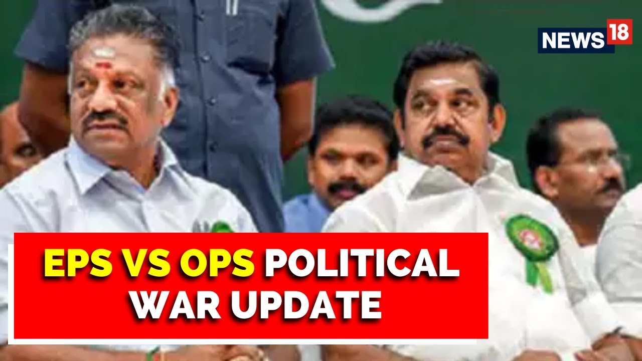 AIADMK Election Nullified | Relief For OPS | EPS OPS War | Tamil Nadu ...