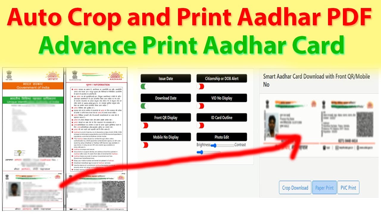 Aadhar Card Cutter 2024 | Citizenship or DOB Alert Notification Remove ...