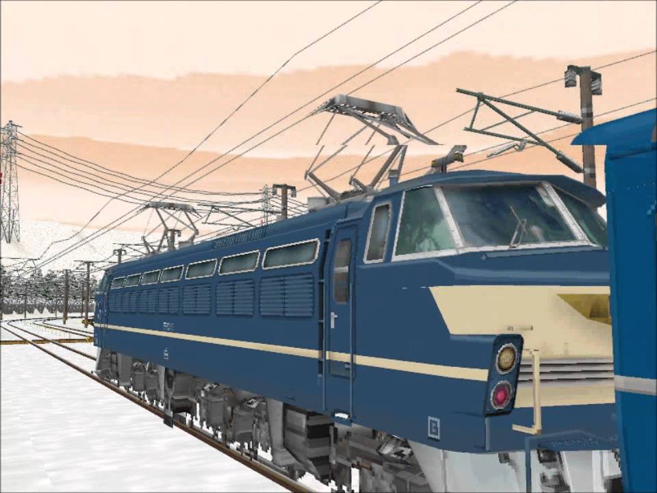 新VRM3★奥中山大カーブ区間4 EF66ブルートレイン総集編 - YouTube