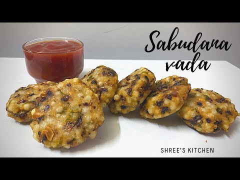 Sabbakki vada | Sabudana vada recipe | ಗರಿ ಗರಿಯಾದ ಸಾಬೂದಾನ ವಡಾ | Upvas ...