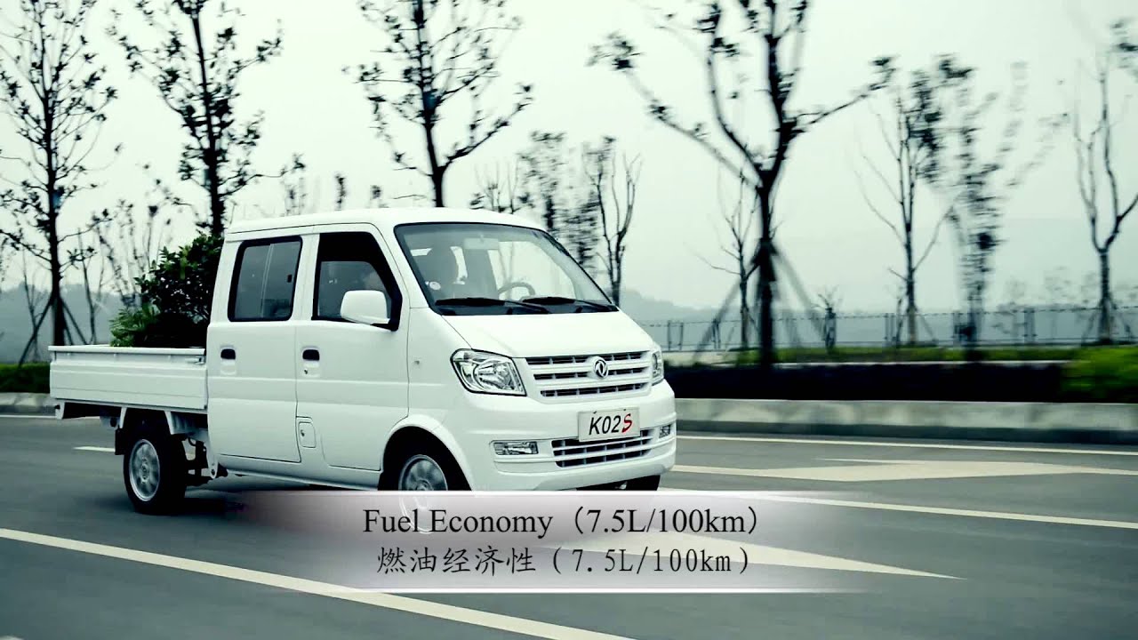 DFSK Video Camioneta Carga Cabina Doble K02 - YouTube