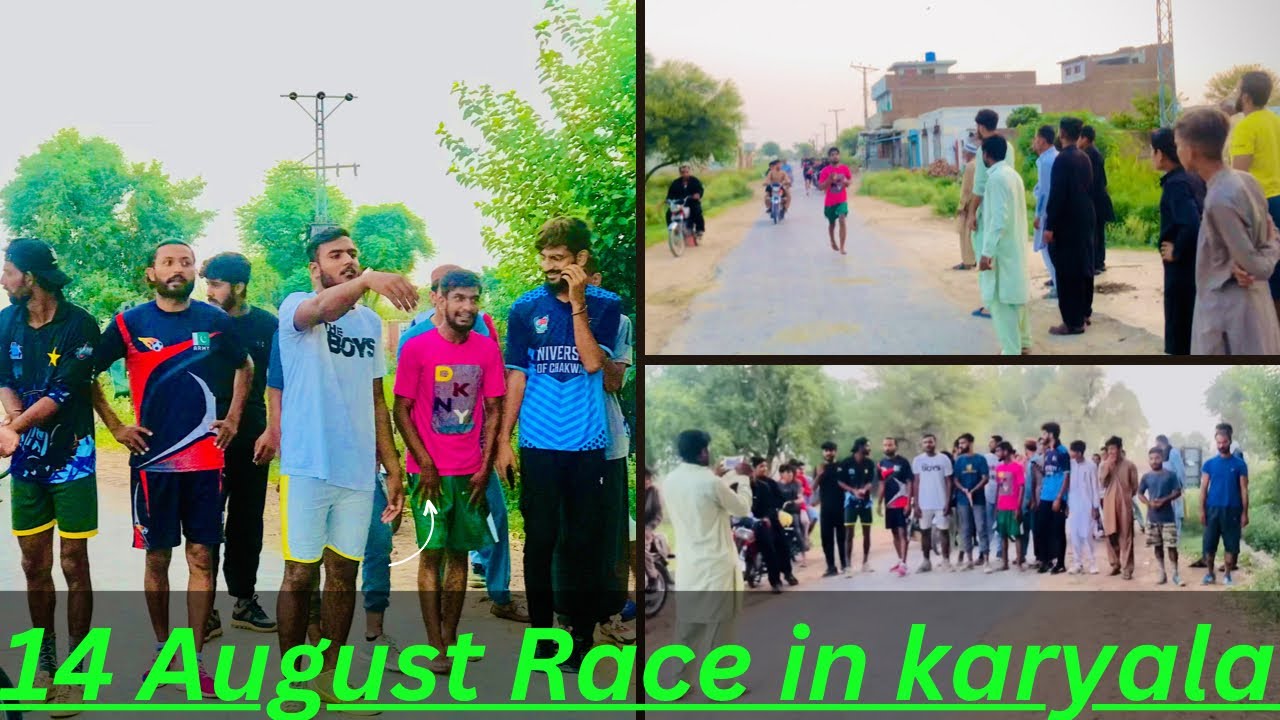 14 august race in karyala | #video #viral in 14august - YouTube